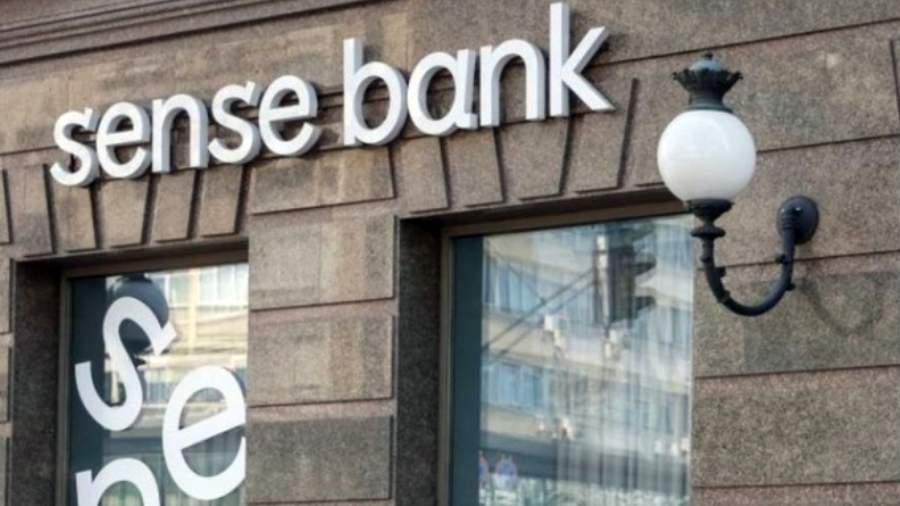 ABH Holdings взыщет с Киева $1 млрд за национализацию Sense Bank | Новости мира | Известия | 05. ...